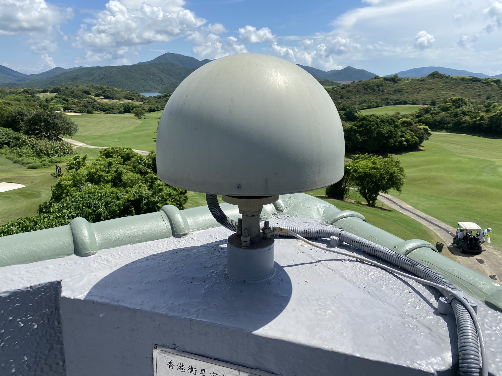 Geodetic Survey of Hong Kong