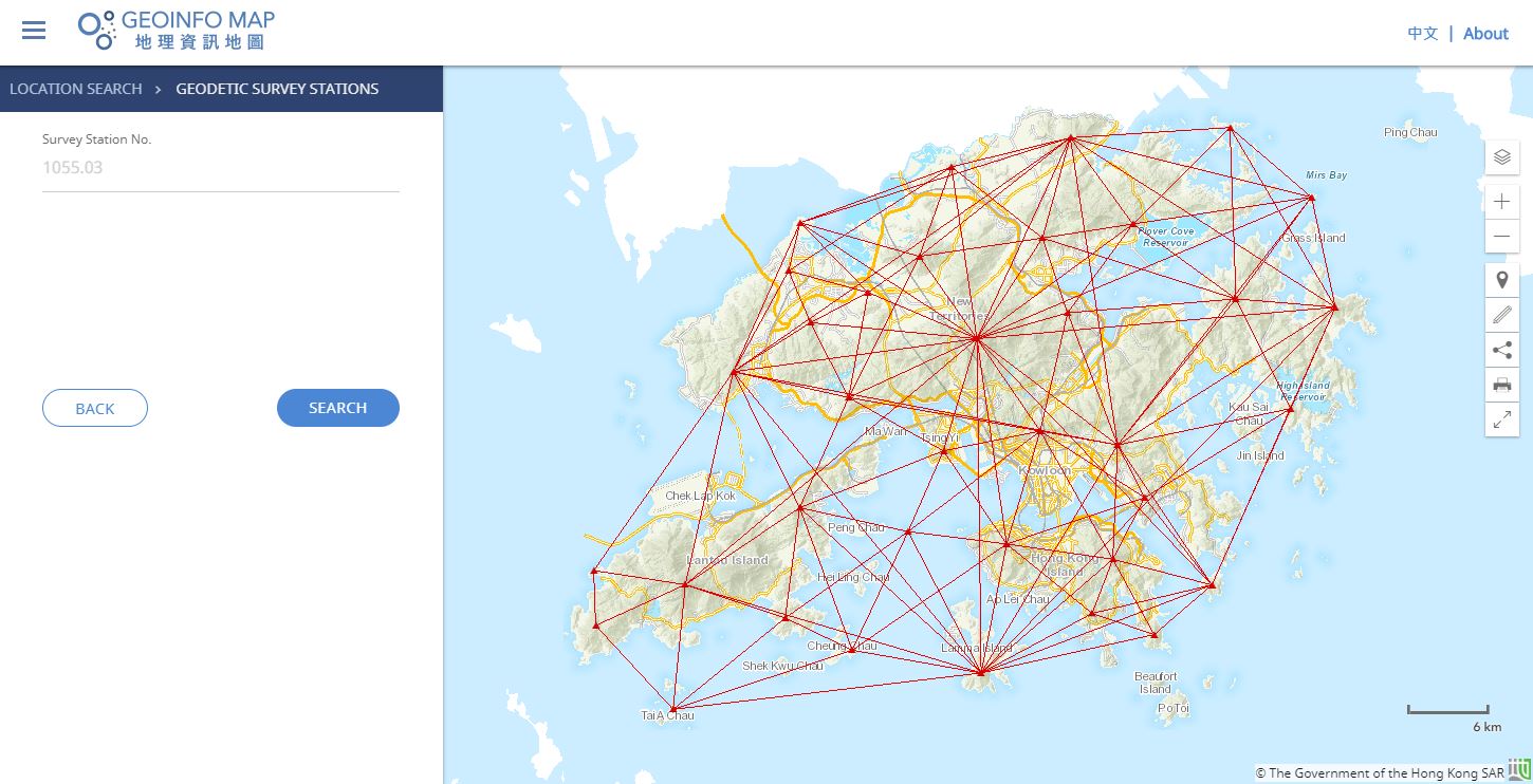 Geodetic Survey of Hong Kong